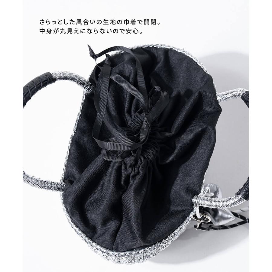 HAYNI 「5/9(20時)から早割」かごバッグ レディース「Rufle ルフレ」メタリック チャーム付 編み 大人 軽い おしゃれ ...