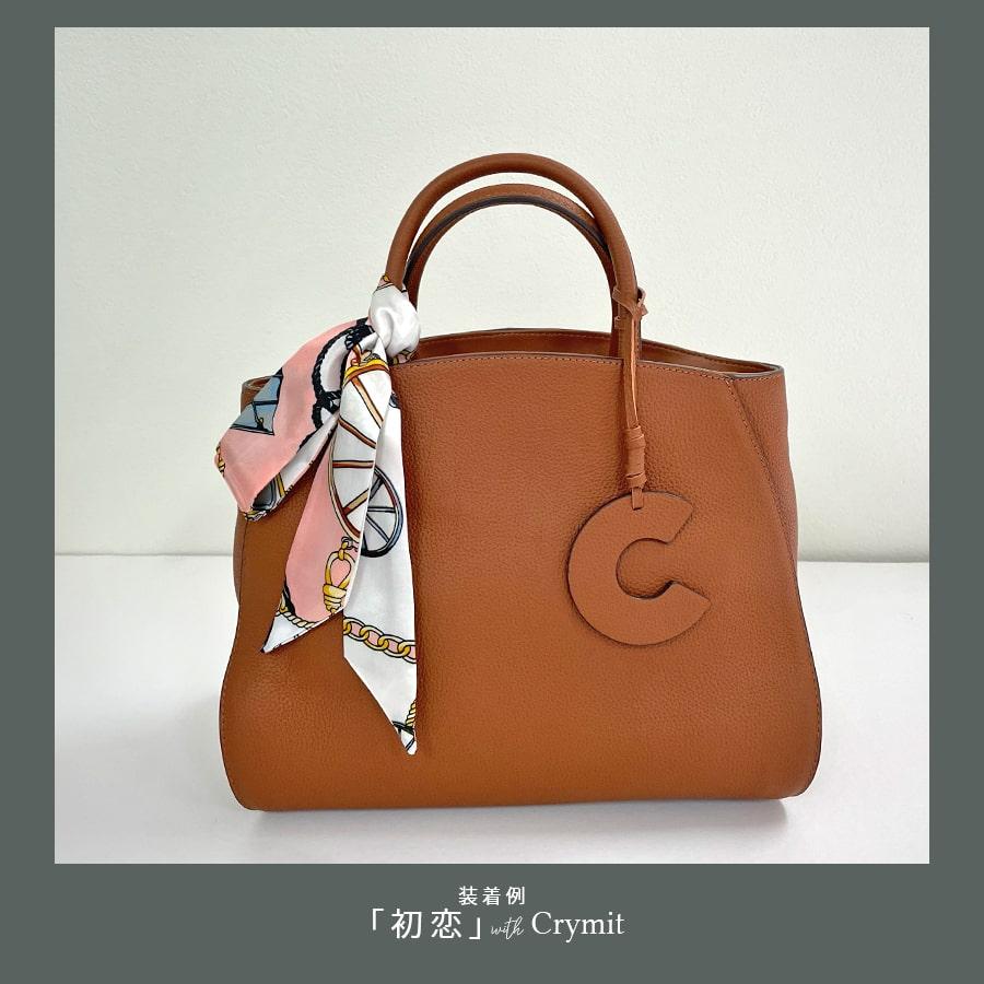 バッグ ハンドル スカーフ 単品 ハンドルスカーフ「 Scarf スカーフ 」バッグ用 アクセサリ アレンジ 個性的 ギフト プレゼント ヘイニ HAYNI :scarf:バッグブランド ...