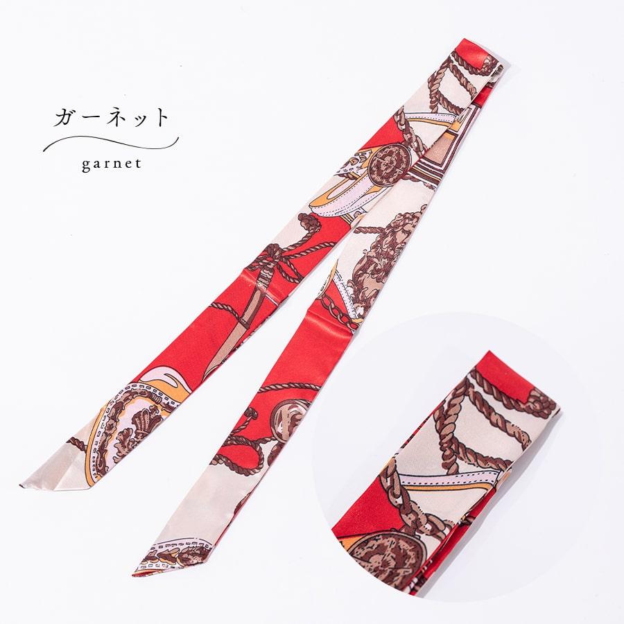 バッグ ハンドル スカーフ 単品 ツィリースカーフ ハンドルスカーフ「 Scarf スカーフ 」バッグ用 アクセサリ アレンジ 個性的 ギフト プレゼント ヘイニ HAYNI :scarf ...