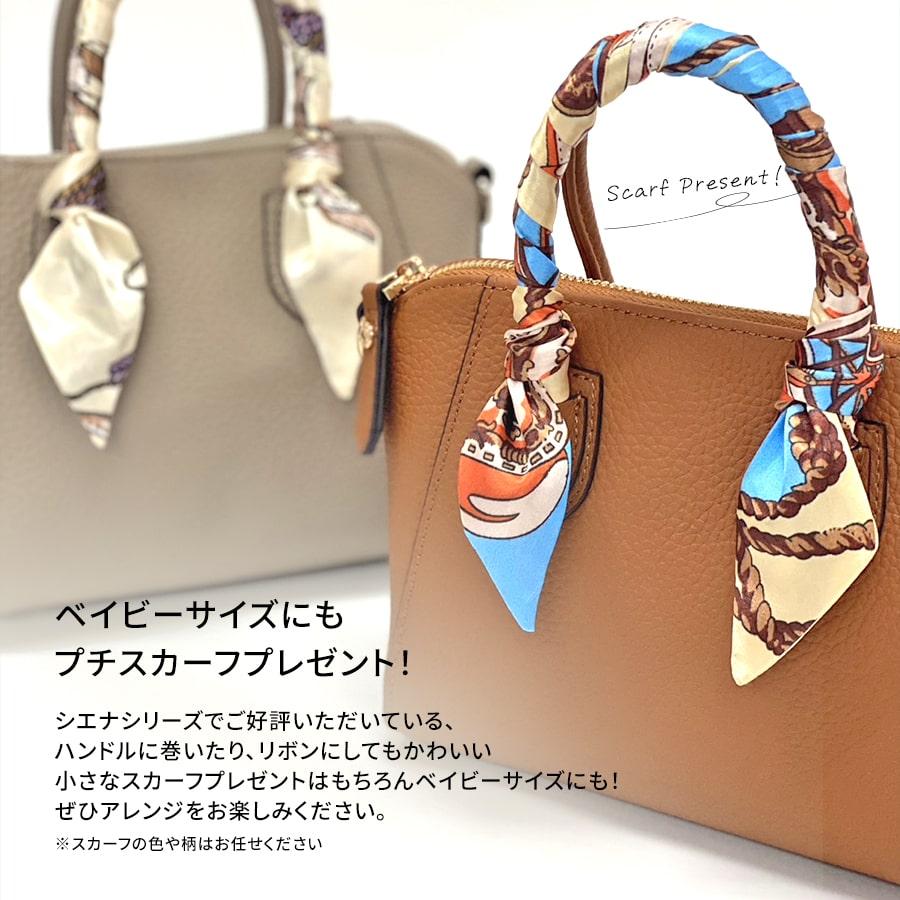 HAYNI 「シリーズ累計販売数18,500個突破」本革 ショルダー HAYNI 「シリーズ累計販売数18,500個突破」本革 ショルダー