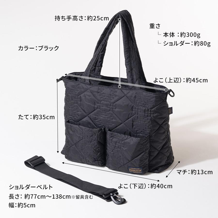 HAYNI ペンドルトン ヘイニ別注 トートバッグ ショルダー HAYNI ペンドルトン ヘイニ別注 トートバッグ ショルダー