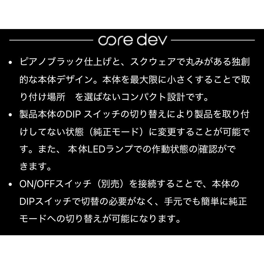 Mercedes-Benz ベンツ Gクラス (W465) TVキャンセラー インフォテインメントシステム MBUX-NTG7ナビゲーション搭載車 core dev TVC for CTC ...