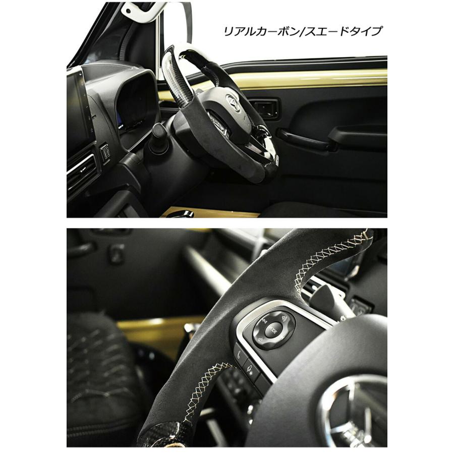アトレー ハードカーゴ ステアリング リアルカーボン/スエードタイプ ダイハツ (型式S700/S710) 車検対応 パーツ HARD CARGO HC-606 : パネル王国 - 通販 ...
