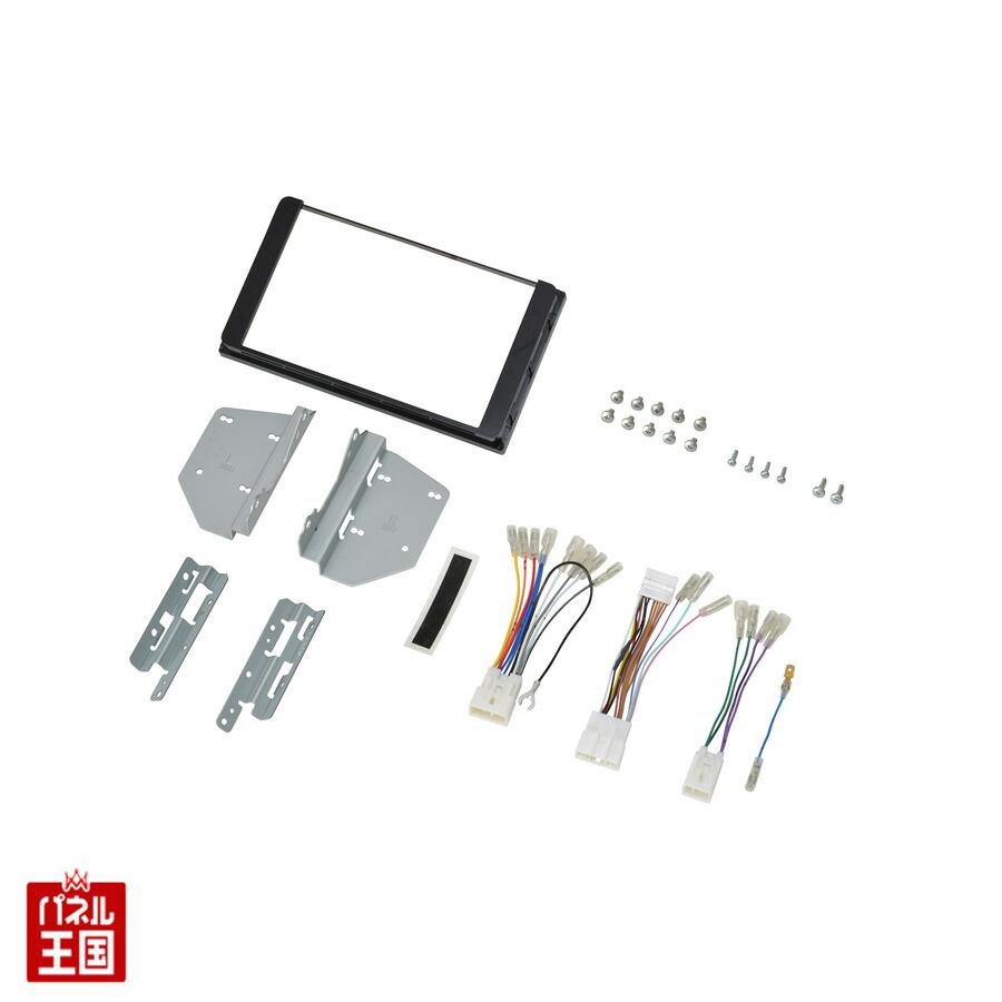 トヨタ ルーミー R2/9から現在 M900A,M910A 9インチ窓口付車から8インチへ変更(オーディオレス) 8インチナビ取付キット パネル/取り付け/ : itami-tbx-d004 ...