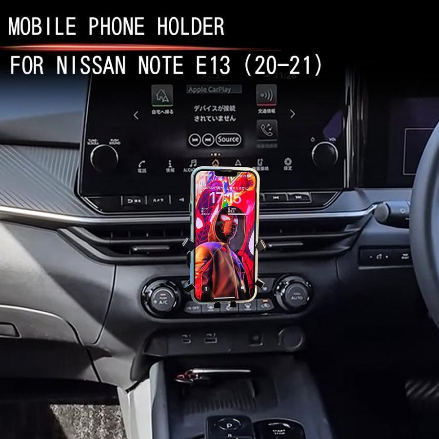 日産 E13系 ノート スマホホルダー ノートオーラ 専用設計 2点セット スマホ アクセサリー 簡単取付 : haze grass - 通販 ...