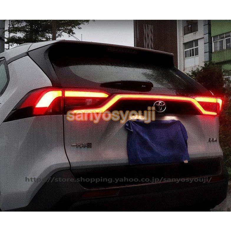 新型RAV4 ラブフォー 50系 増設 テールライト 流れるLEDライト ブレーキランプ ウィンカー連動 外装パーツ カスタム アクセサリー 1P : haze grass - 通販 ...