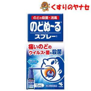 のどぬ〜る 【宅急便コンパクト対応】小林製薬 のどぬ〜るスプレー 15ml／【第3類医薬品】 : くすりのヤナセ - 通販 - Yahoo ...