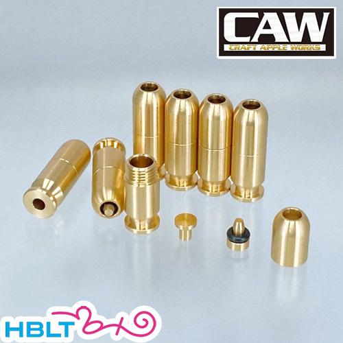 CAW 発火式カートリッジ Colt .32 AUTO P210共用（7発） : HBLT - 通販 - Yahoo!ショッピング