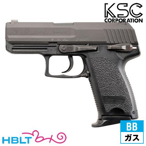 KSC HK USP COMPACT システム7 スライド HW ガスブローバック 本体 : HBLT - 通販 - Yahoo!ショッピング