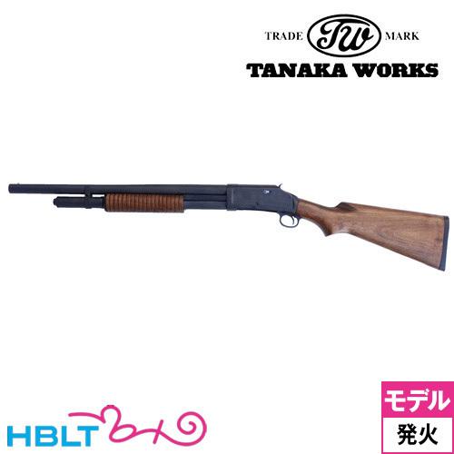 タナカワークス ウィンチェスター M1897 ライオット Ver.2 20 タナカワークス ウィンチェスター M1897 ライオット Ver.2 20