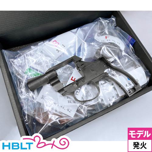 アクション リバテイ チーフ .38スペシャル 2インチ（発火式 モデルガン 組み立てキット） : HBLT - 通販 - Yahoo!ショッピング