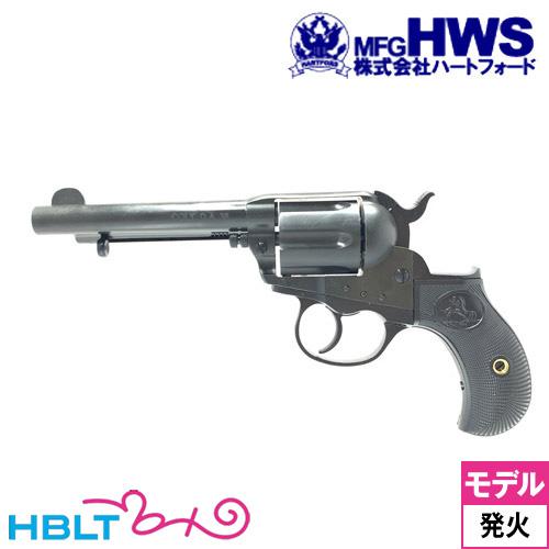 ハートフォード コルト ライトニング M1877 HW ナチュラル仕様 4.5インチ（発火式 モデルガン 完成 リボルバー） : hb000090716 : HBLT - 通販 - Yahoo ...