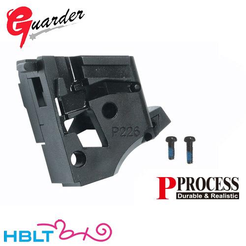 ガーダー リアシャーシ 東京マルイ ガスブロ SIG P226 / E2（スチール ブラック） : HBLT - 通販 - Yahoo!ショッピング