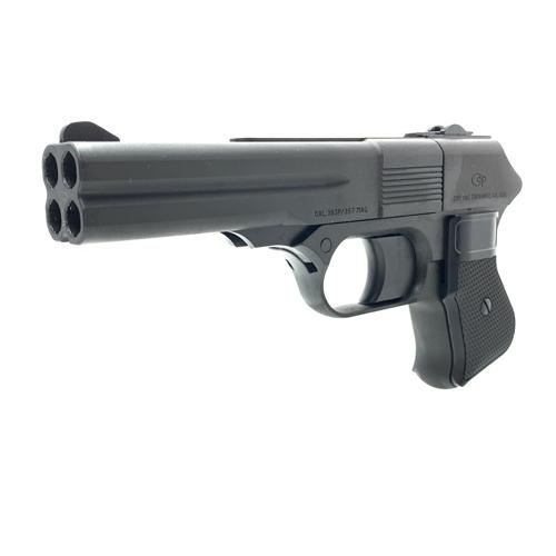 マルシン工業 マルシン COP 357 ロング Xカート HW ブラック（ガスガン 本体 6mm） : HBLT - 通販 - Yahoo!ショッピング