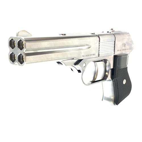 マルシン COP 357 ロング Xカート ABS シルバー（ガスガン 本体 6mm） : hb000091127 : HBLT - 通販 - Yahoo!ショッピング