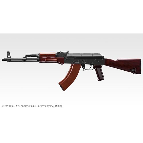 TOKYO MARUI 東京マルイ ガスBLKマシンガン用マガジン AKX AKM（ベークライトリアルスキン 35連）｜No.80 : HBLT - 通販 - Yahoo!ショッピング