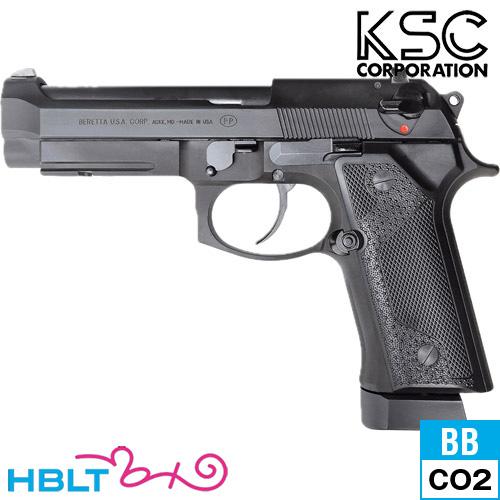 KSC M92 バーテック HW ブラック（CO2 ブローバック本体） : HBLT - 通販 - Yahoo!ショッピング