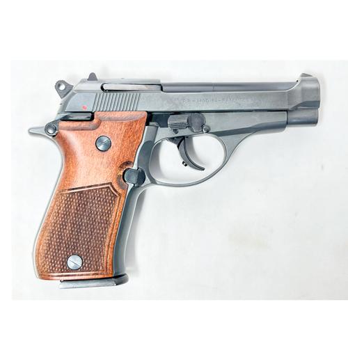 マルシン工業 マルシン M84 木製グリップ HW エクセレント（発火式 モデルガン 完成 本体） : HBLT - 通販 - Yahoo!ショッピング