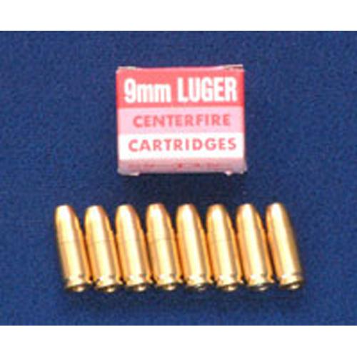 KSC 発火式 カートリッジ 9mm Luger 用 8発 メール便 対応商品 : p-hb000001287 : HBLT - 通販 - Yahoo!ショッピング