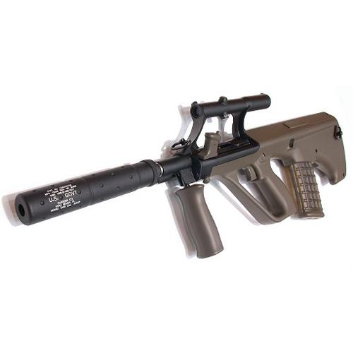 ガーダー ステアー AUG SMGタイプハイダー アダプター (14mm 逆ネジ) メール便 対応商品 : HBLT - 通販 - Yahoo!ショッピング