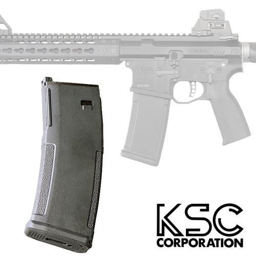 KSC ガスブローバック M4 EPM 用 マガジン 38連 Black 3本セット : HBLT - 通販 - Yahoo!ショッピング