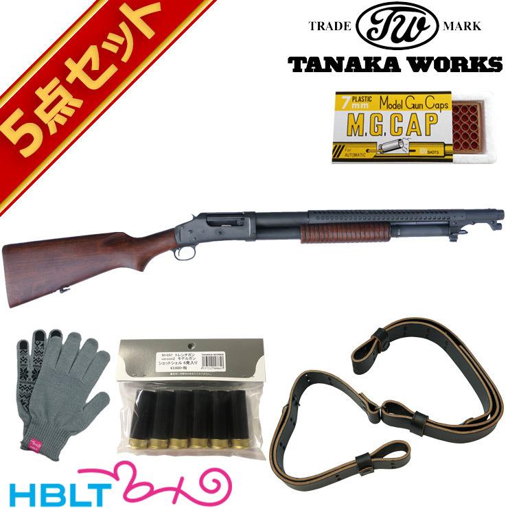 フルセット タナカワークス M1897 トレンチガン 発火式 モデル フルセット タナカワークス M1897 トレンチガン 発火式 モデル