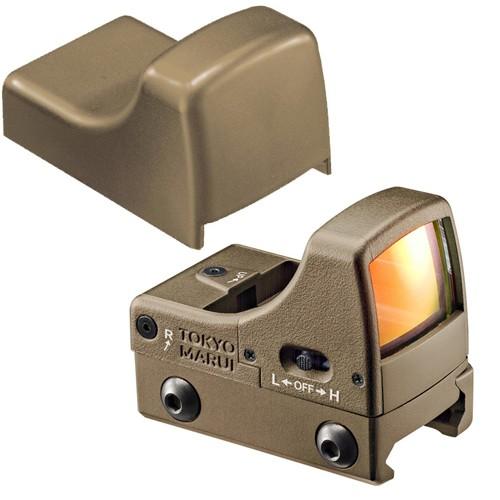 TOKYO MARUI 東京マルイ COLT M45A1 CQB PISTOL ガスブローバック マイクロプロサイト セット FDE : HBLT - 通販 - Yahoo!ショッピング