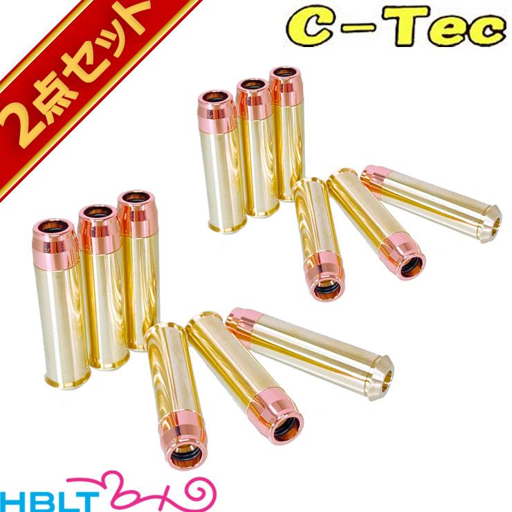 C−Tec リアルライブカート変換 357 MAGUNUM マグナム 東京マルイ ガスガン パイソン M19 M66 6発 2セット : HBLT - 通販 - Yahoo!ショッピング