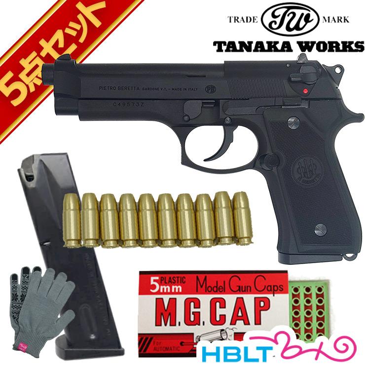 タナカワークス ベレッタ 92SB−F ハリウッドバージョン タナカワークス ベレッタ 92SB−F ハリウッドバージョン