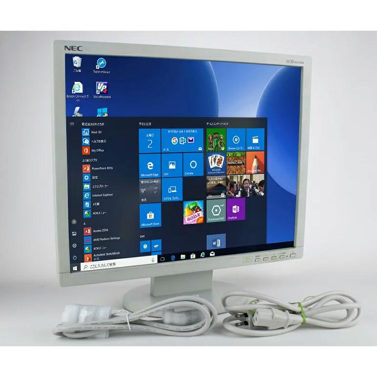 中古 NEC LCD-AS193Mi 19インチ 19型 液晶ディスプレイ PCモニター リモートワーク テレワーク : HBS - 通販 ...