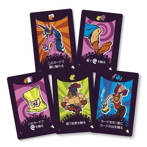 Gigamic Gigamic ヨギ グル : ホビーステーションオンラインストア - 通販 - Yahoo!ショッピング