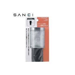三栄水栓 SANEI 流し排水栓カゴ PH65F :1033474:DIY.com - 通販 - Yahoo!ショッピング