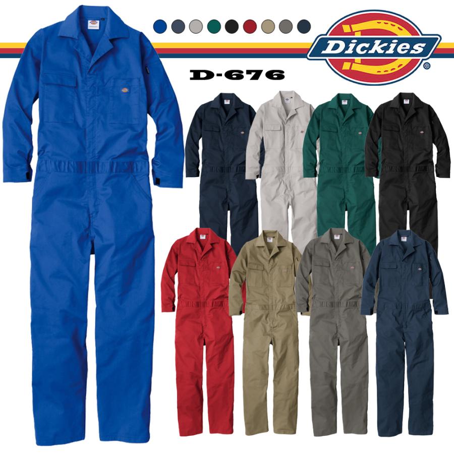 Dickies ディッキーズ T/C ストレッチ ツナギ D-676 (長袖 つなぎ ワークウェア 作業服 作業着 ストレッチ素材 吸汗速乾 UVカット DICKIES) 爆買 : DIY ...