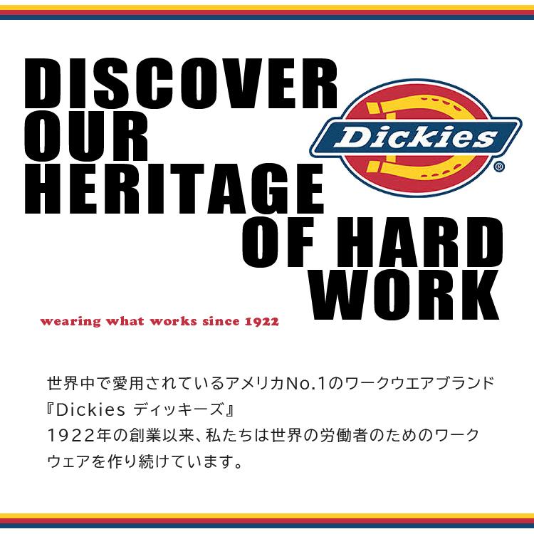 ディッキーズ Dickies ストレッチ シルキー デニム つなぎ D-686 (DICKIES ツナギ ワークウェア 長袖 作業服 作業着 男女兼用 ユニセックス) : 238-d686 ...