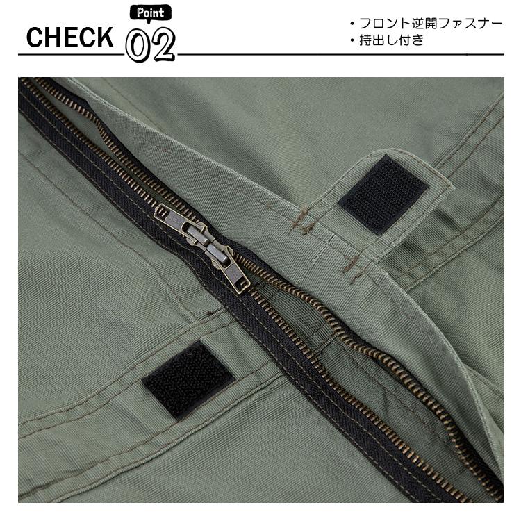 Dickies ディッキーズ ストレッチ CVC 半袖 つなぎ D-749 (DICKIES ツナギ ワークウェア 綿 作業服 作業着 反射 無地) 爆買 : DIY.com - 通販 ...