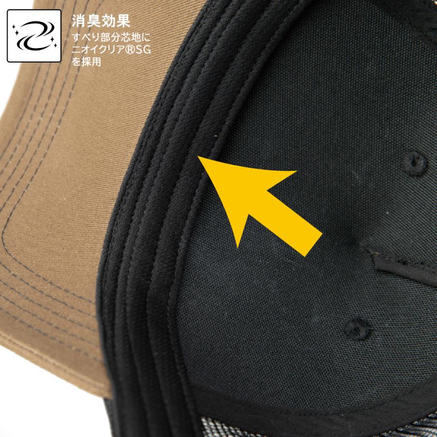 Dickies（ディッキーズ） 帽子 コットン ワーク メッシュキャップ type-B (ビルダー) D-8232 (帽子 キャップ CAP cap ワークウェア 作業服 作業着 ...