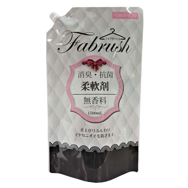 アラタ 【消臭・抗菌】ファブラッシュ 柔軟剤 無香料 つめかえ用 大容量 1500ml ロケット石鹸 [衣類用洗剤 蛍光増白剤不使用 fabrush] : DIY.com - 通販 ...
