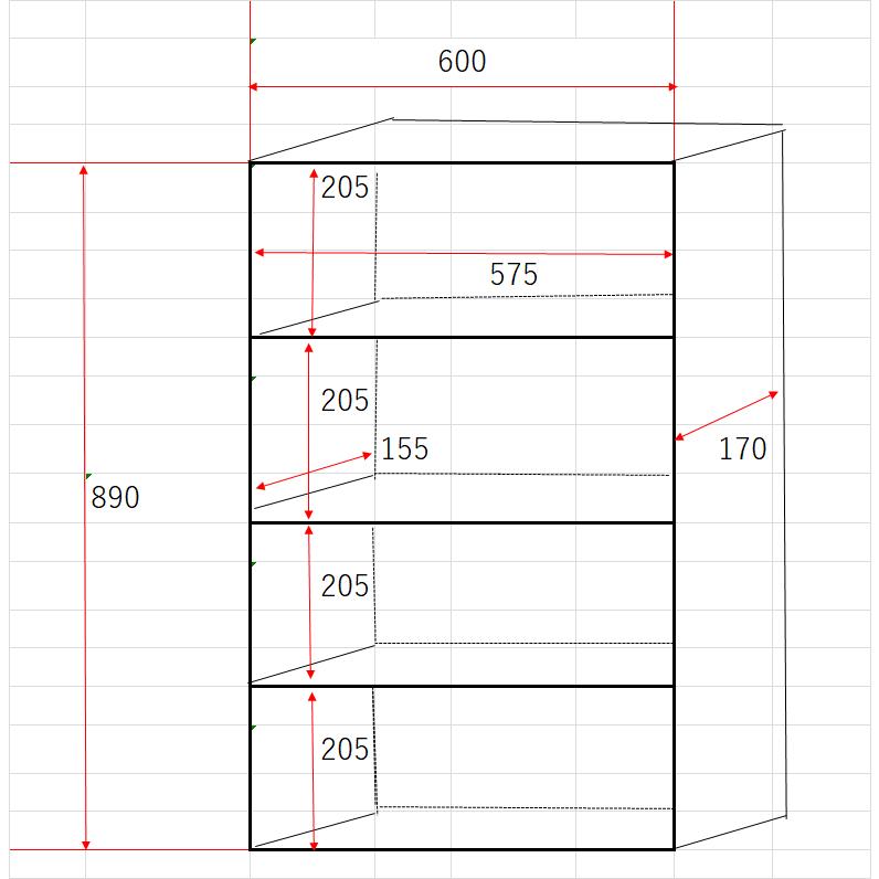 DVD&ブックラック ブラウン BCR-004BR [組立 収納 BOX 棚 収納ラック 本棚 フリー ボックス] : DIY.com - 通販 - Yahoo!ショッピング