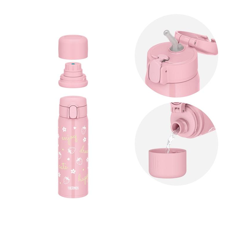 THERMOS 真空断熱3ウェイボトル 560ml ライトピンク FJW-550TR LP (水筒 子供用 食洗機 ワンタッチ 保冷 サーモス)(ポイント利用) : DIY.com - 通販 ...