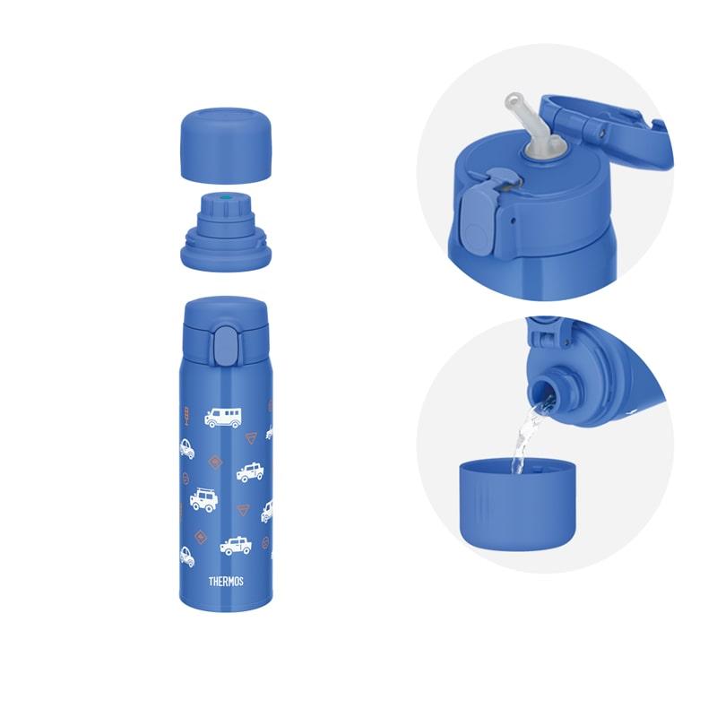THERMOS 真空断熱3ウェイボトル 560ml コバルトブルー FJW-550TR COB (水筒 子供用 食洗機 ワンタッチ 保冷 サーモス)(ポイント利用) : DIY.com ...