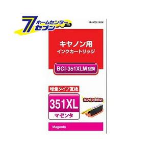 キャノン互換インク IRH−C351XLMマゼンタ 日本ナインスター 爆買 : DIY.com - 通販 - Yahoo!ショッピング