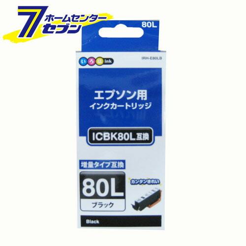エプソン互換インク IRH−E80LB ライトブラック 日本ナインスター 爆買 : DIY.com - 通販 - Yahoo!ショッピング