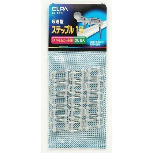 ステップル 1号 ST- 1NH ELPA [ステップル コード止め] 爆買 : DIY.com - 通販 - Yahoo!ショッピング