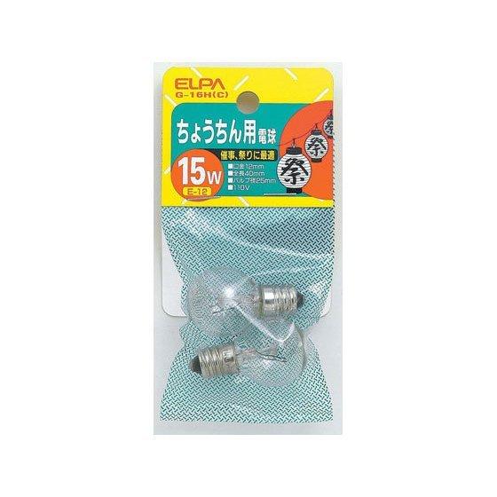 ELPA チョウチン用電球 G-16H(C) [小型家庭用電球] 爆買 : DIY.com - 通販 - Yahoo!ショッピング