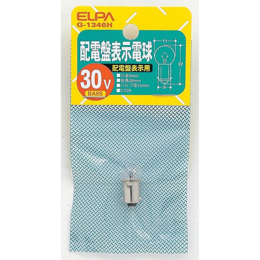ELPA 配電盤電球 G-1346H [白熱電球 表示灯] 爆買 : DIY.com - 通販 - Yahoo!ショッピング