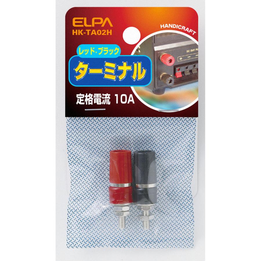 朝日電器 ターミナル 中 HK-TA02H ELPA [工作 パーツ](ポイント利用) : DIY.com - 通販 - Yahoo!ショッピング