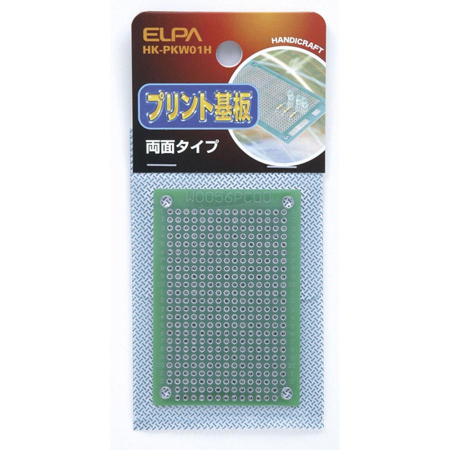 プリント基板両面 HK-PKW01H ELPA [電子回路 工作] :4901087144549:DIY.com - 通販 - Yahoo!ショッピング