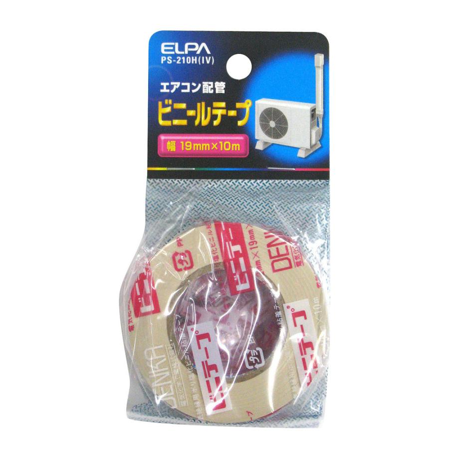 朝日電器 ビニールテープ10M PS-210H(IV) ELPA [結束 コード止め ケーブル止め](ポイント利用) : DIY.com - 通販 - Yahoo!ショッピング