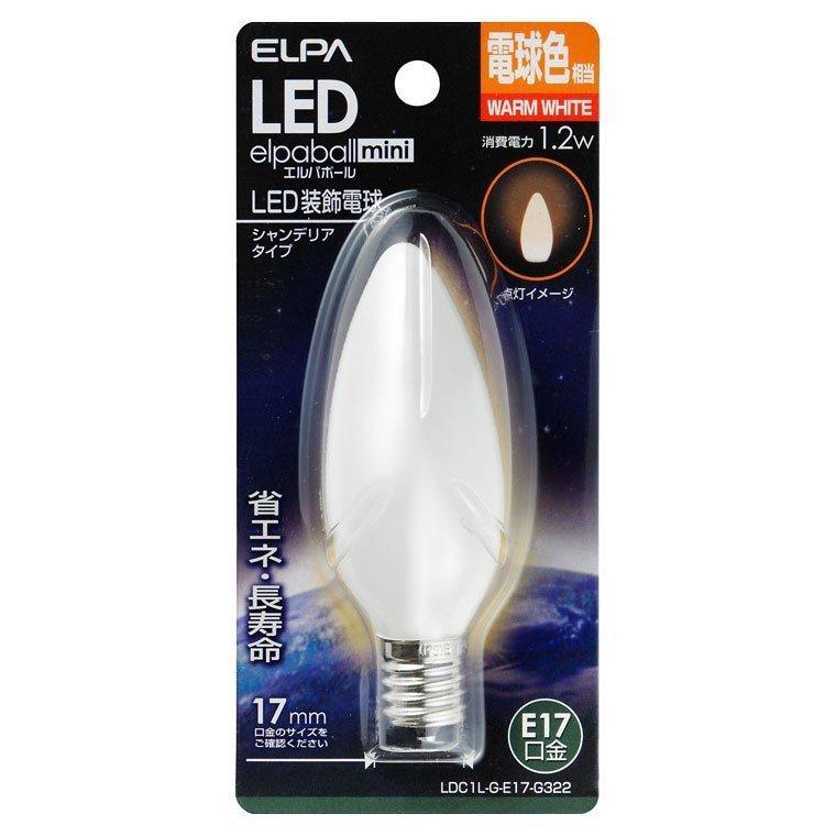 ELPA LED電球シャンデリアE17 LDC1L-G-E17-G322 [LED電球] 爆買 : DIY.com - 通販 - Yahoo!ショッピング