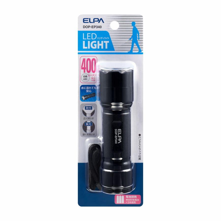 朝日電器 LEDアルミライト DOP-EP340 ELPA [懐中電灯 防水 防浸] : DIY.com - 通販 - Yahoo!ショッピング
